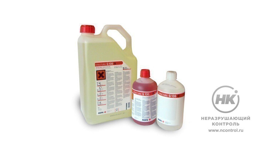 Проявитель AGFA Structurix G135